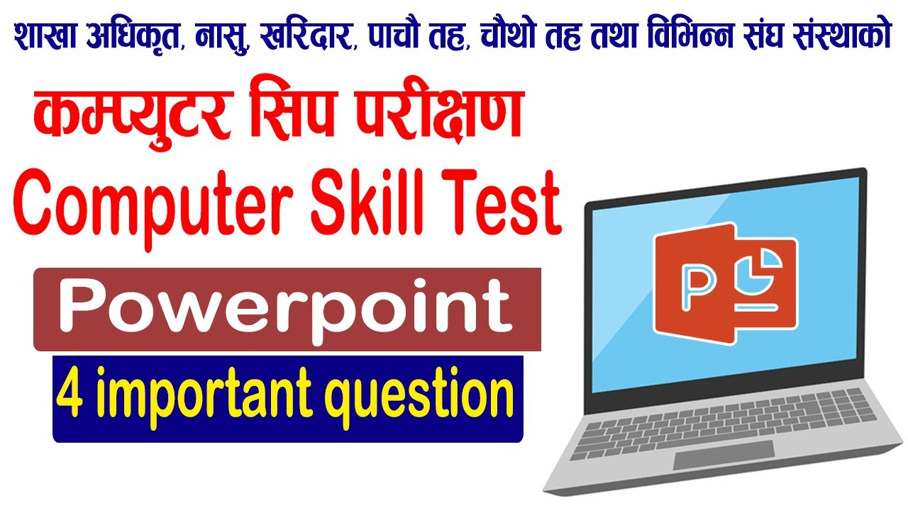 powerpoint Set-1! Loksewa Computer Skill Test! officer/Nasu/Kharidar ...