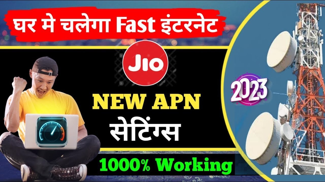 Jio Internet Problem Solution | Internet Ki Speed Badhaye | Jio Internet Speed Increase 2023 ...
