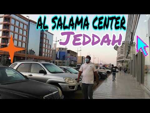 AL SALAMA CENTER | JEDDAH - YouTube
