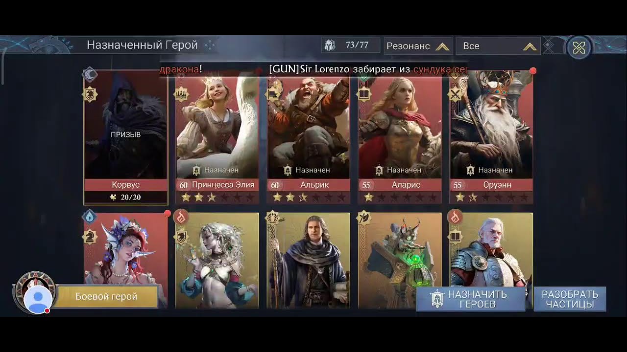 Kayrat King of Avalon в прямом эфире! - YouTube