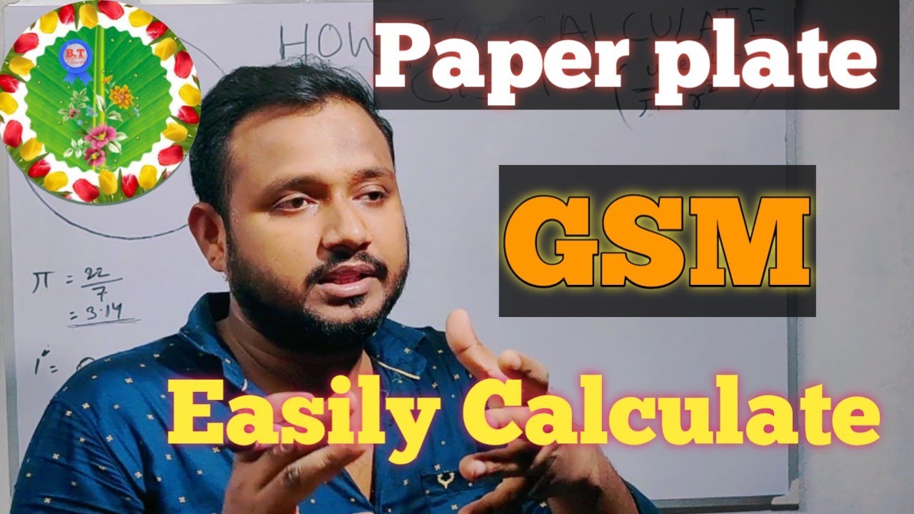 How To Calculate GSM Of Paper Plate Raw Material How To Calculate The how-to-calculate-gsm-of-paper-plate-raw-material-how-to-calculate-the