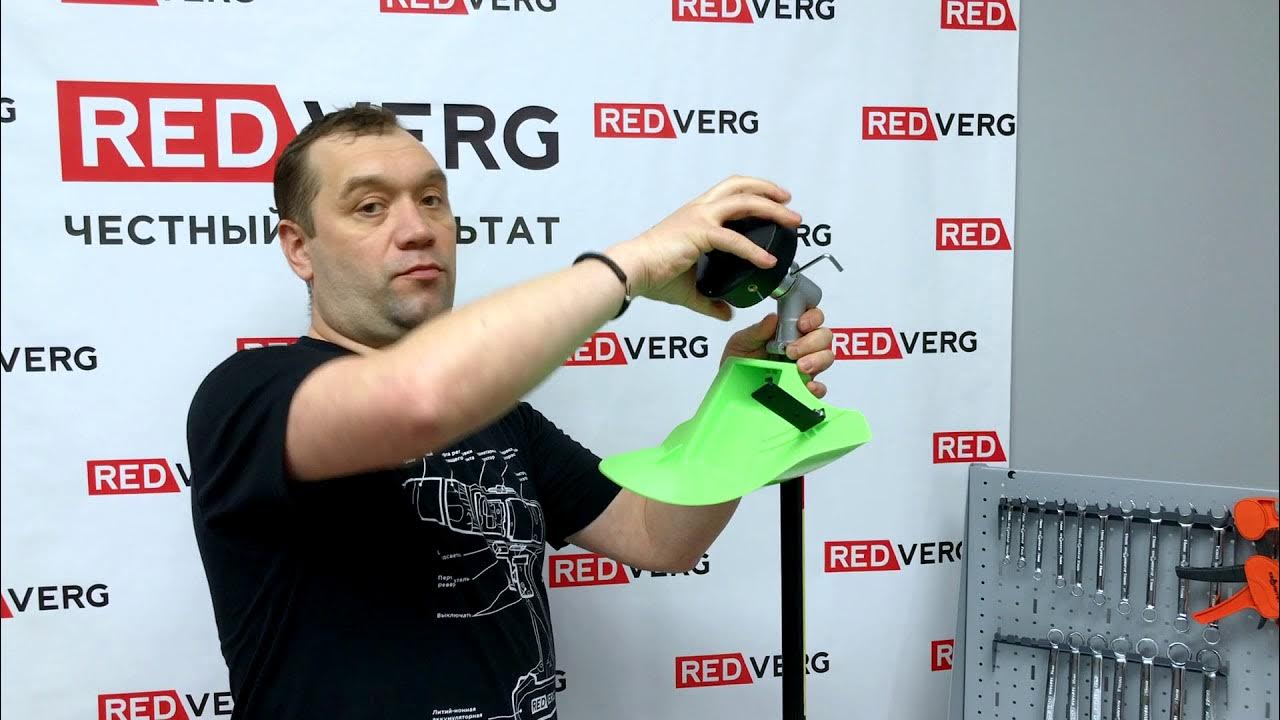 Сборка электрического триммера RedVerg RD-EB1600 - YouTube