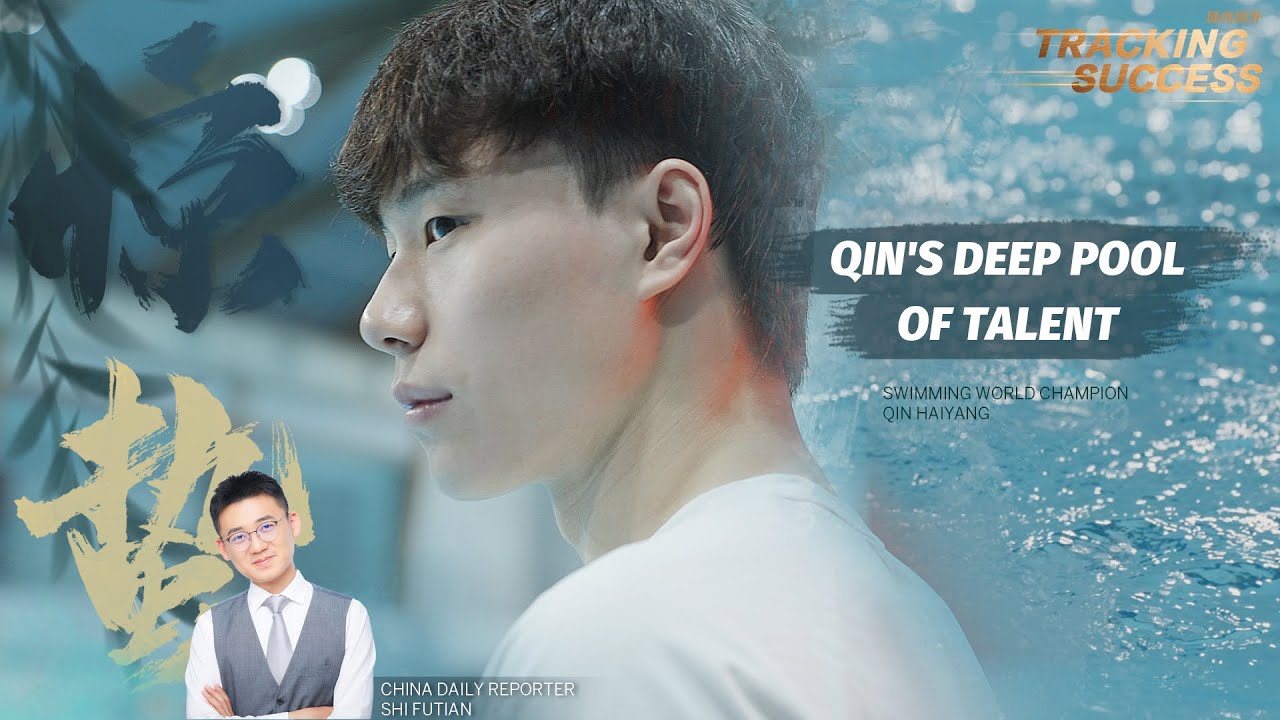 Qin Haiyang dives into his Olympic ambitions! - YouTube