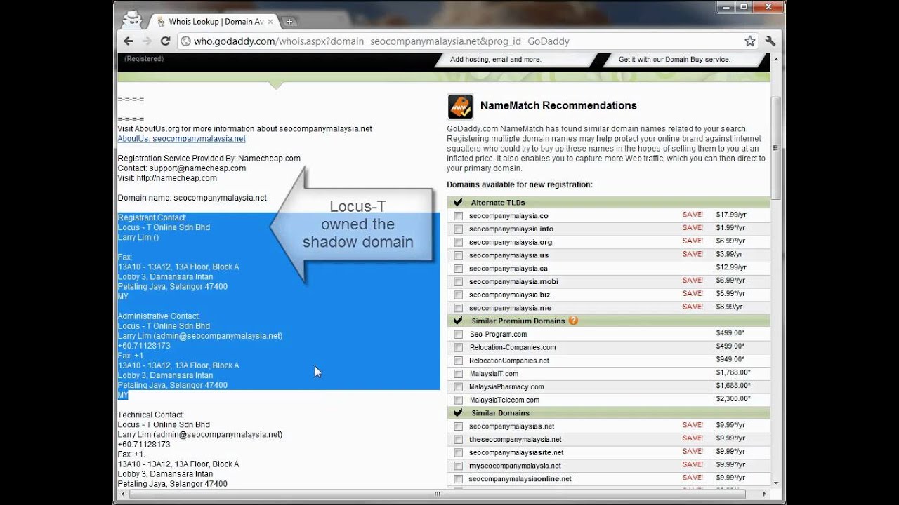 What is shadow domain? - YouTube