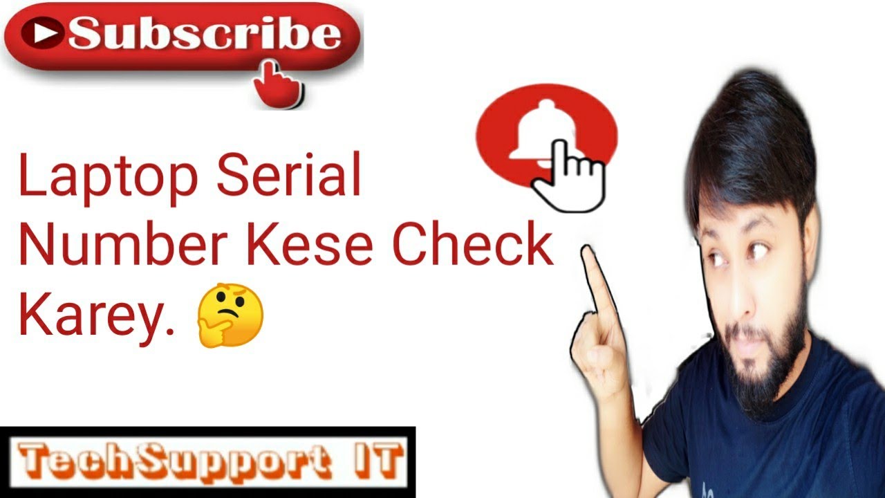 Check Serial Number With The Help Of CMD. #CMDTricks #CommandPrompt ...