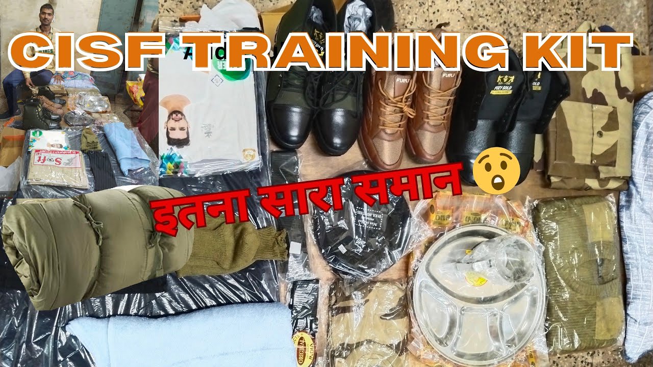 SSC GD CISF Training Kit 🔥l CISF Training Kit देखिए कितना समान मिलता है ...
