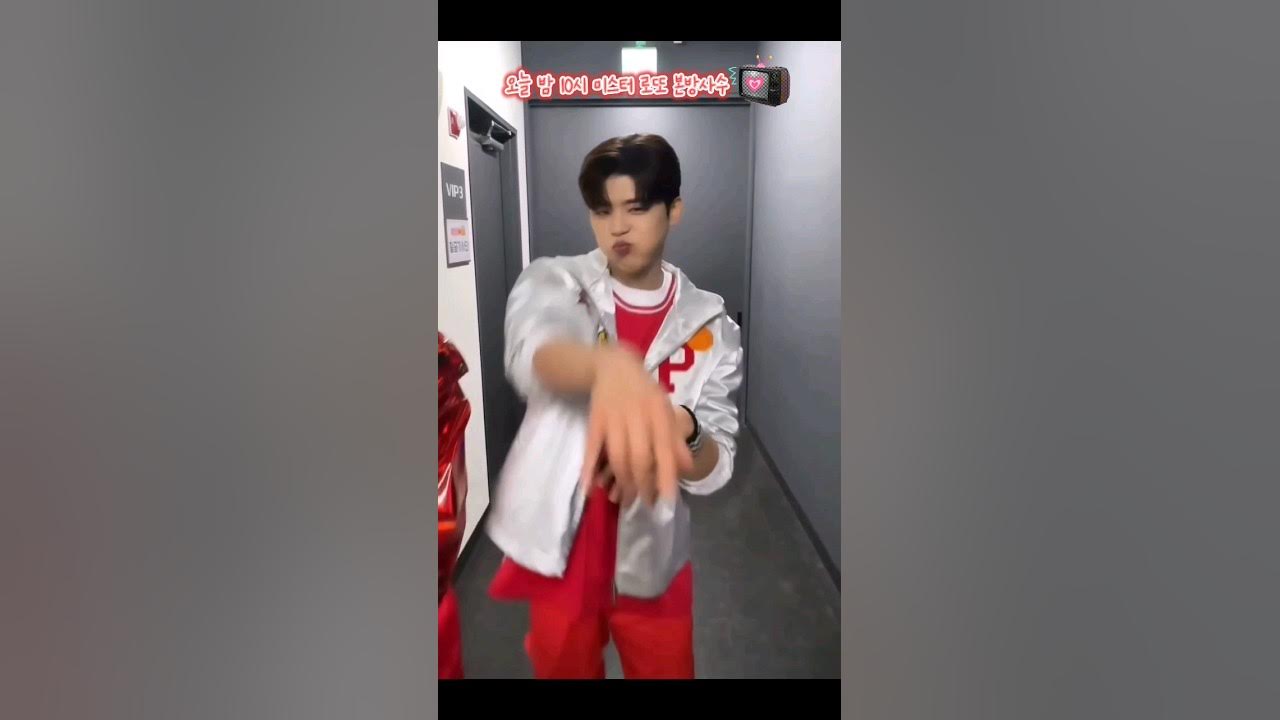 오늘 밤 10시 미스터로또 본방사수📺 박지현 미스터로또 출처 미스터로또 인스타 Youtube