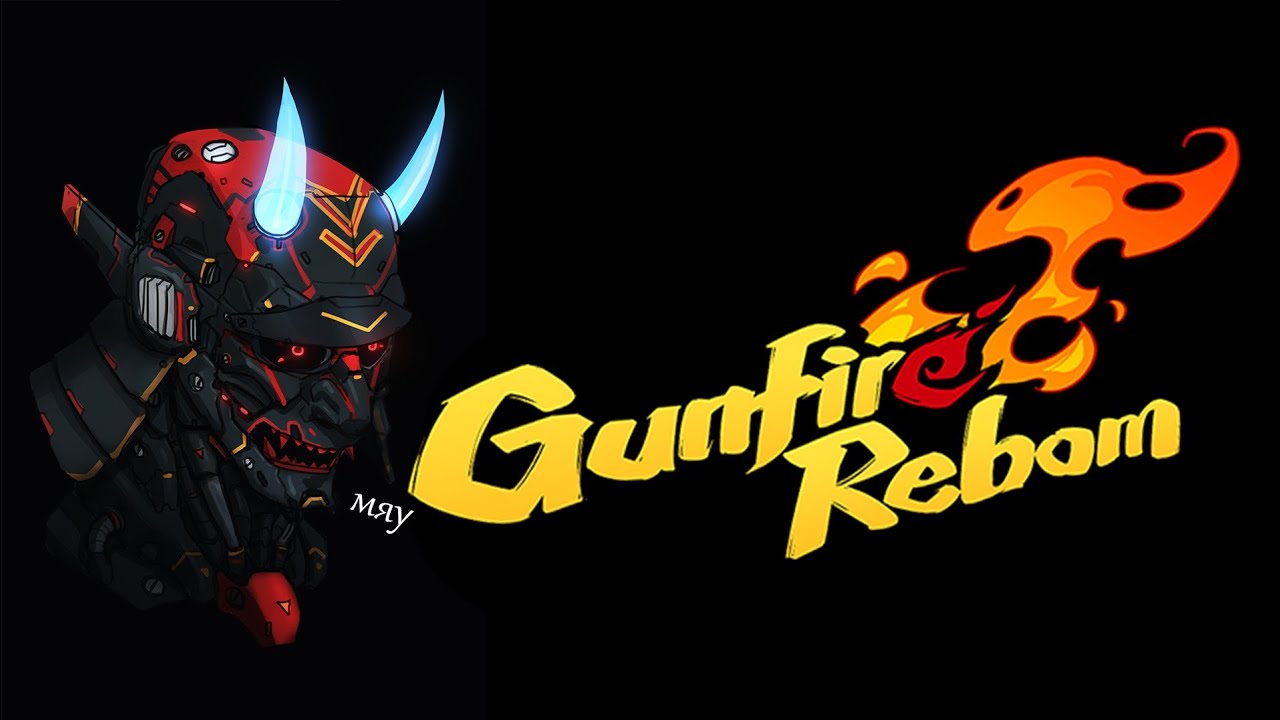 ОЧЕНЬ КРУТОЙ НОВЕНЬКИЙ ШУТЕР *-* | (||—.—) | GUN FIRE REBORN - YouTube