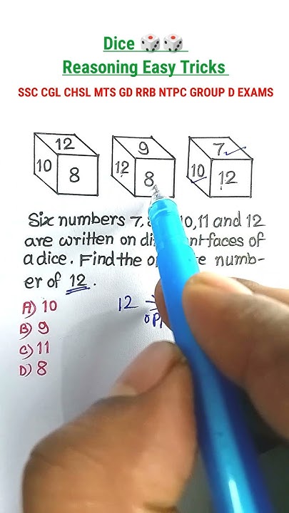 Dice 🎲 Dice 🎲 रीज़निंग | Missing Number| Reasoning Tricks for SSC CGL CHSL MTS CRPF RRB | - YouTube