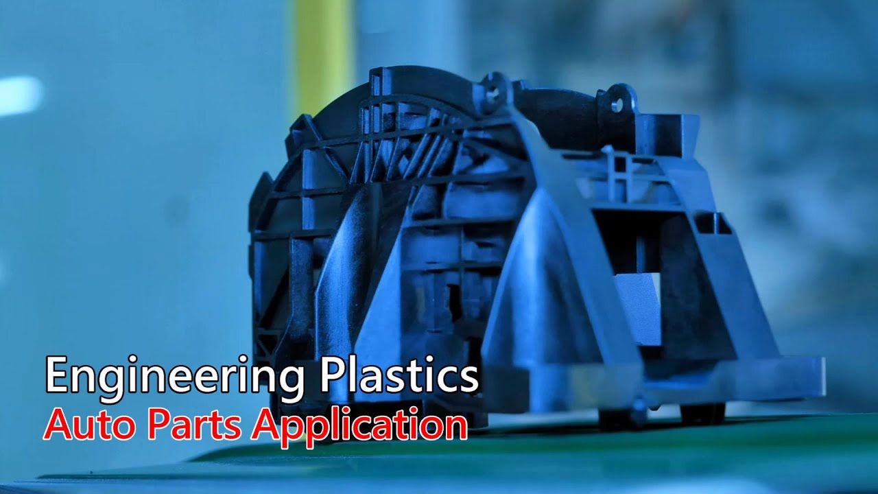 Engineering Plastics - Auto Parts Application - YouTube