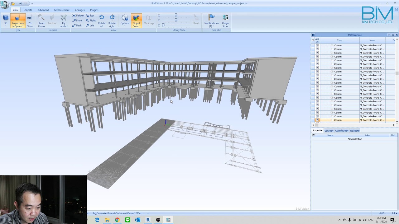 วิธีการใช้โปรแกรม BIMVision - YouTube