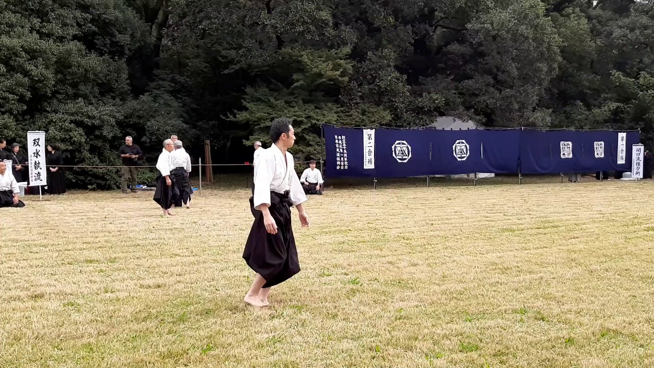 Bunka no hi 2019 at Meiji jingu ,a culture day 3 Nov. - YouTube