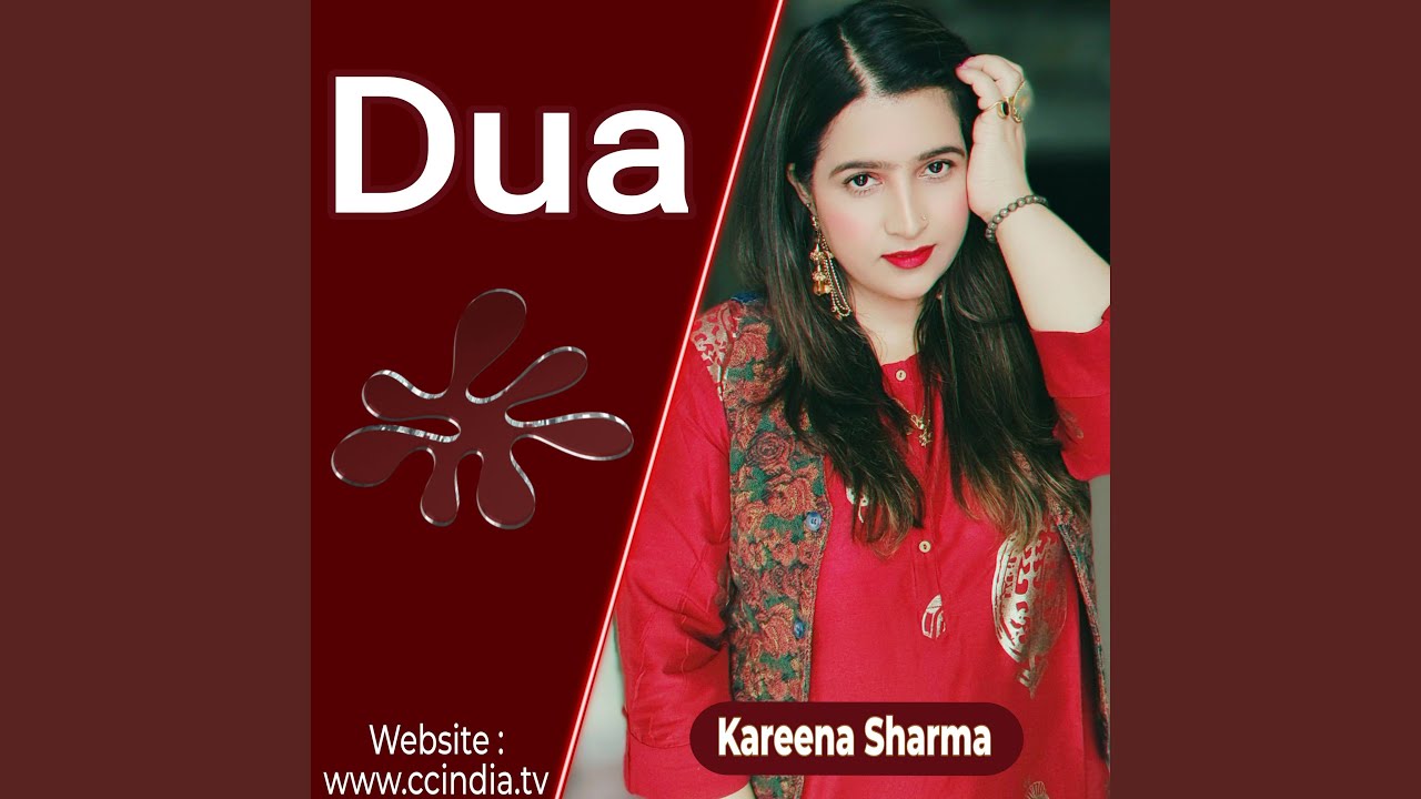 Dua ! Latest Punjabi Song - YouTube