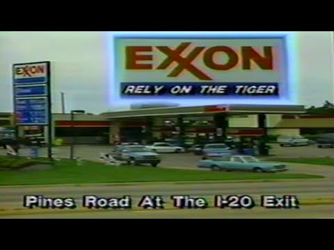 1995 Exxon Gas Station/Auto Shop Pines Road Shreveport Vintage ...