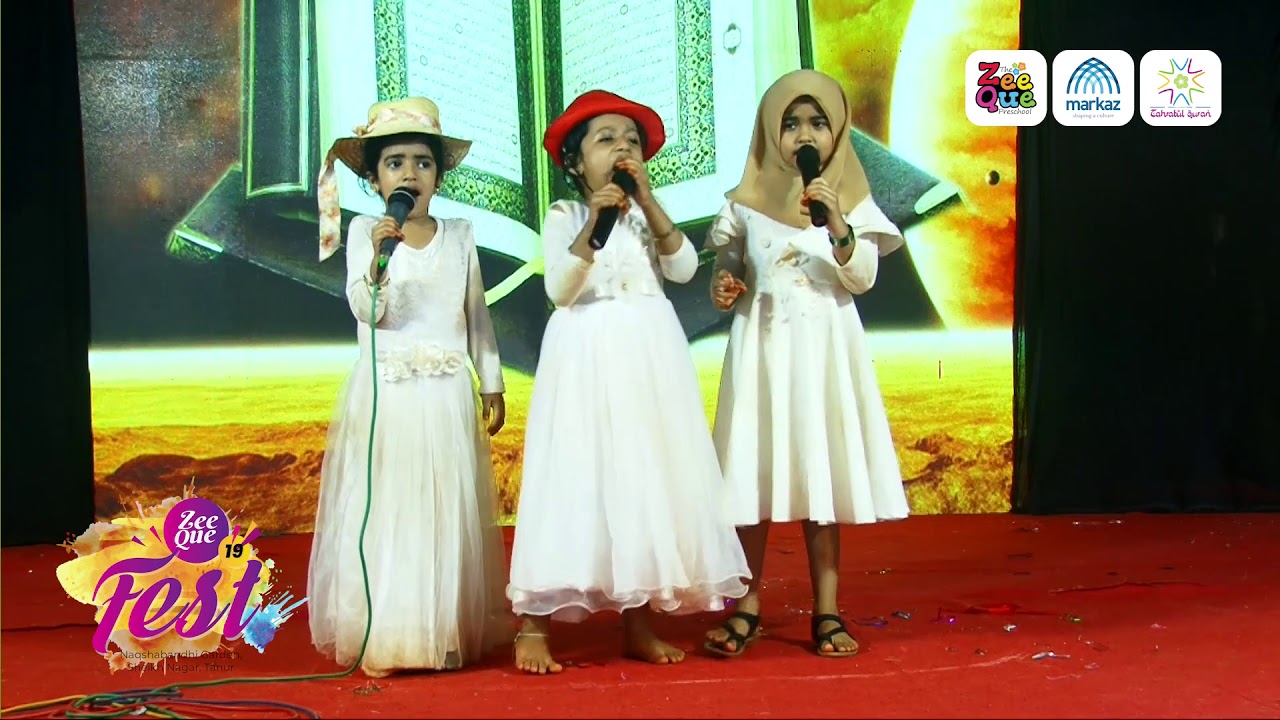 ZAHRA TANUR | Group Qirath Fathima Amna - YouTube