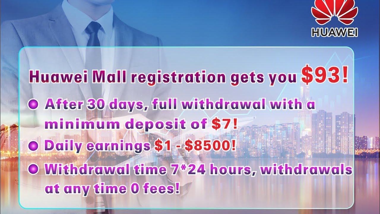 REVIEW OF SITE || HUAWEi || JOIN FAST || A TRUSTED PLATFORM - YouTube