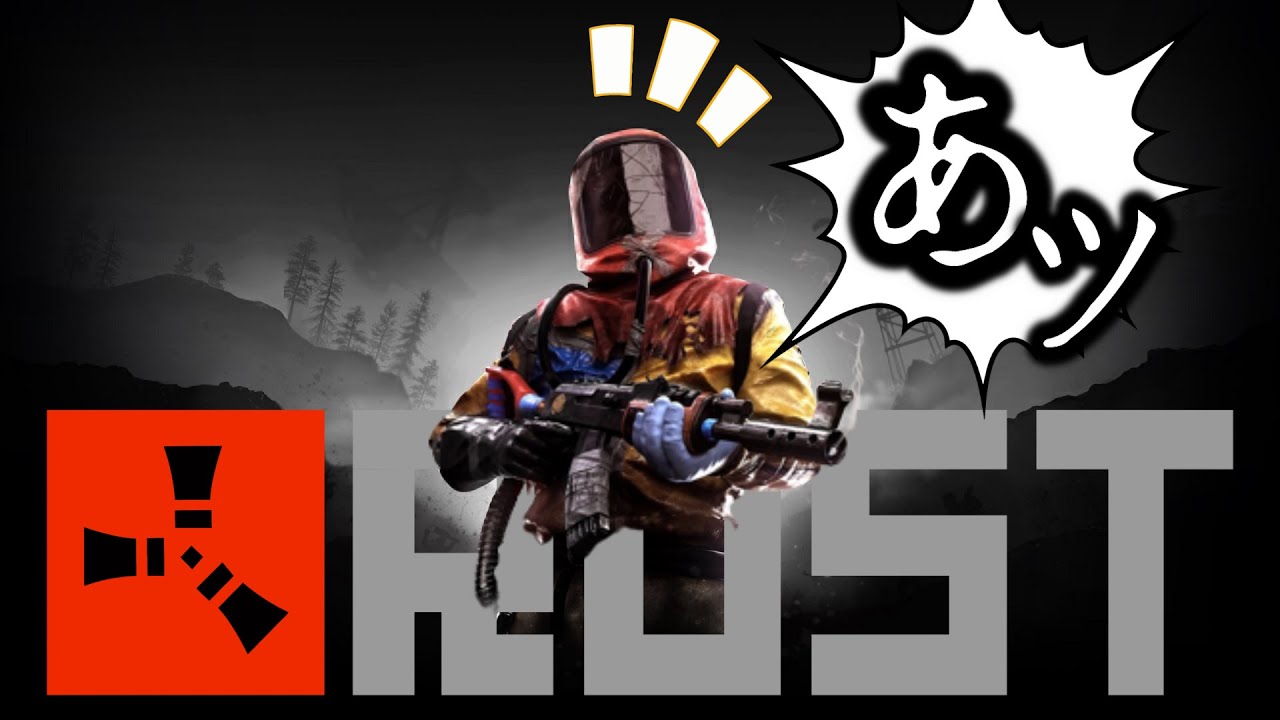 【#RAST】PS4、はじめてのRASTでイキがりたいッ - YouTube