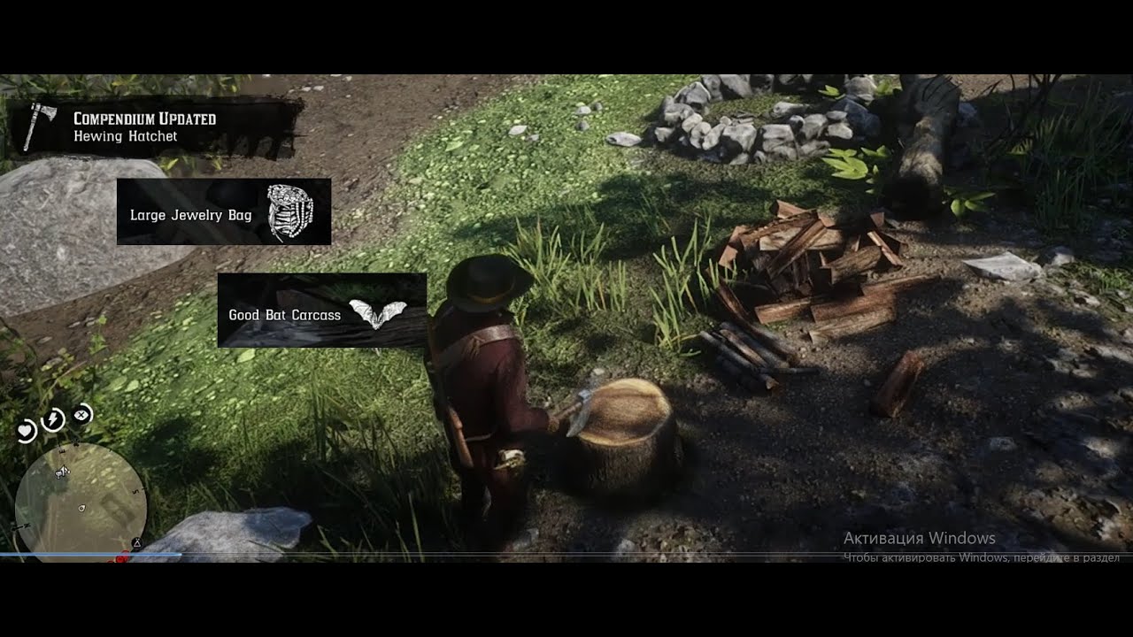 RDR2 - HERE you will find Unique Hatchet, Large Jewelery Bag and two ...