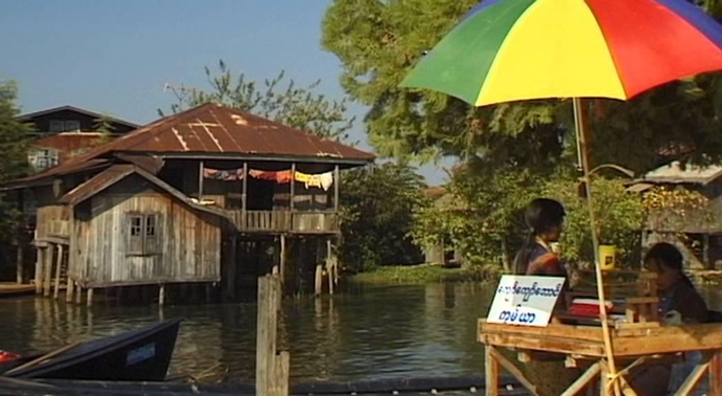 Inlay Lake Vacation Travel Video Guide - YouTube