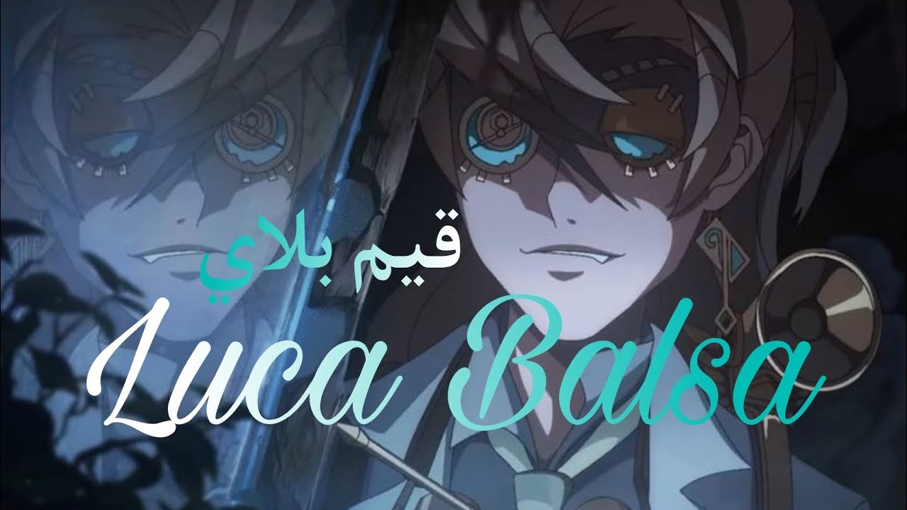 Luca Gameplay | Identity V - YouTube