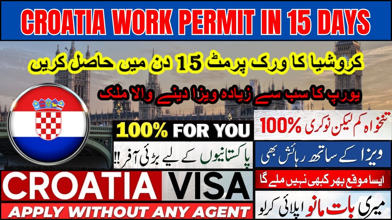 Croatia Work Permit Visa in 15 Days #croatia - YouTube
