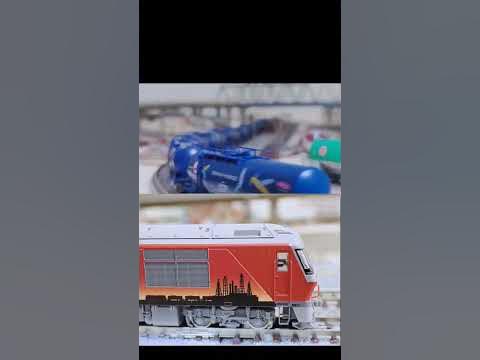 7 共走 JR貨物 DF200形201号機 Ai-Me & DF200形200番代 JR FREIGHT DD200-201 “Ai-Me” & DD200-200 TYPE ＃train ...