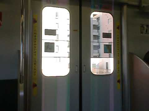 Tokyo Metro Tōzai Line Rapid Tōyō Rapid Railway 2000 Series - Tōyōchō ...