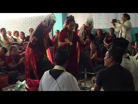 Ghatu Nach (Gurung Cultural Dance) - YouTube