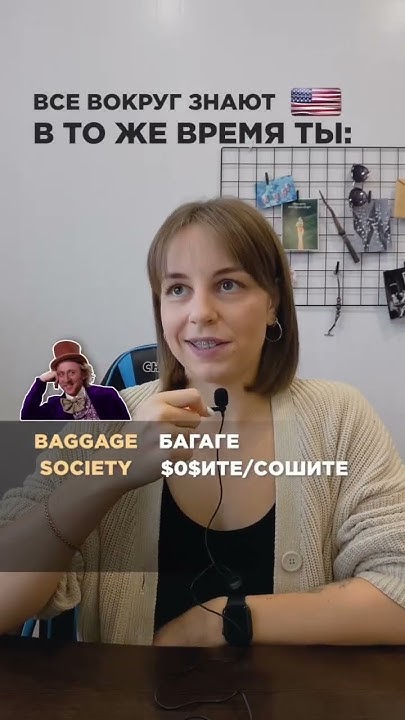 Еще Muscle как мускл надо добавить Youtube