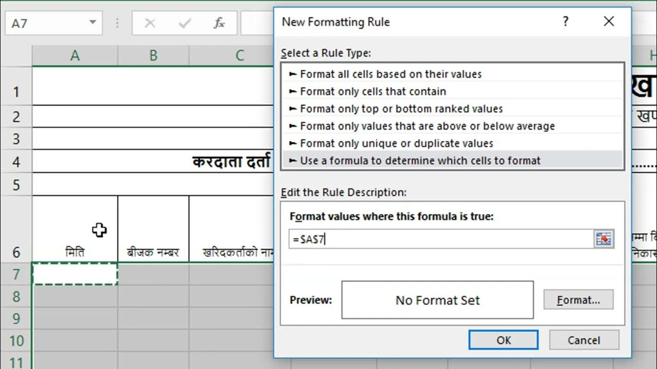 Automatic apply border using conditional formatting in Ms Excel - YouTube
