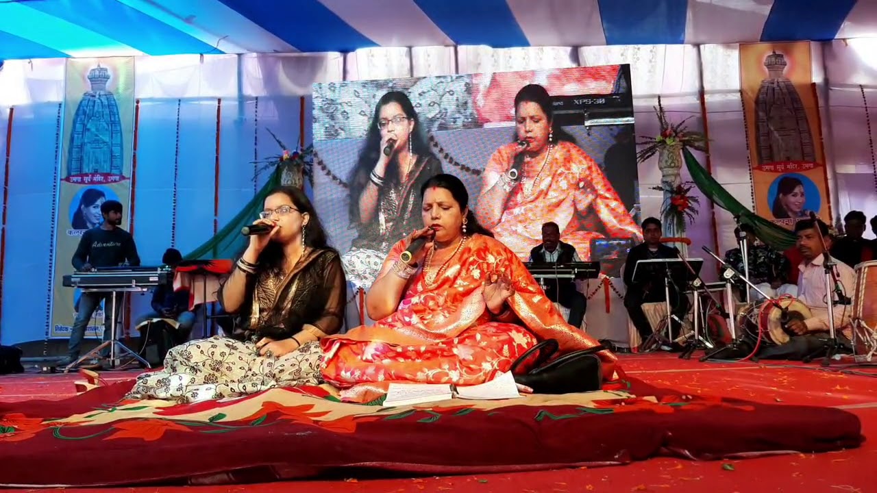 Most Popular Sufi Geet - Nilam sinha - Pragya Shrivastwa - YouTube