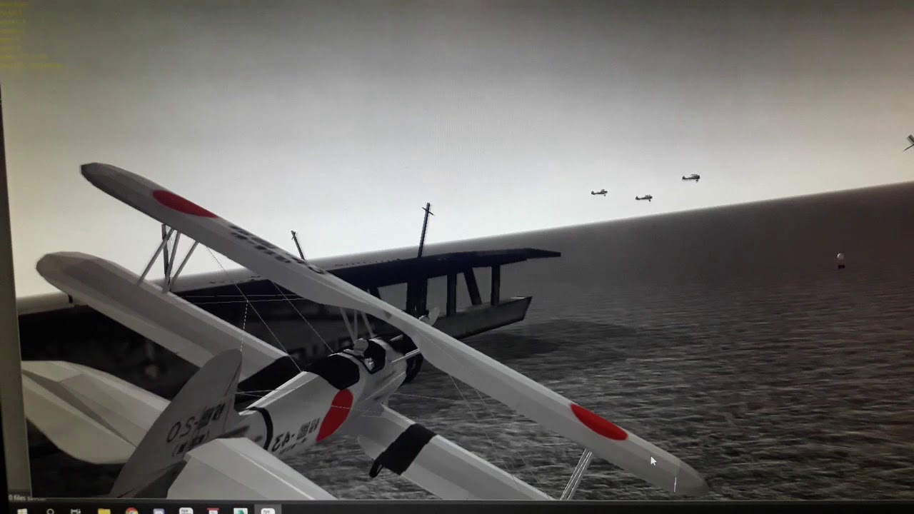 Tora! Tora! Tora! - App game Kit 2 - second steps - YouTube