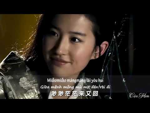 [Vietsub+Pinyin] Yêu Giang Sơn Càng Yêu Mỹ Nhân - Lưu Vũ Ninh & Nhậm Hiền Tề |爱江山更爱美人 - 任贤齐 摩登兄弟刘宇宁