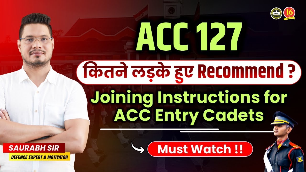 ACC 127 Entry | Joining Instructions & Vacancies For ACC 127 Entry | ARMY CADET COLLEGE | MKC ...
