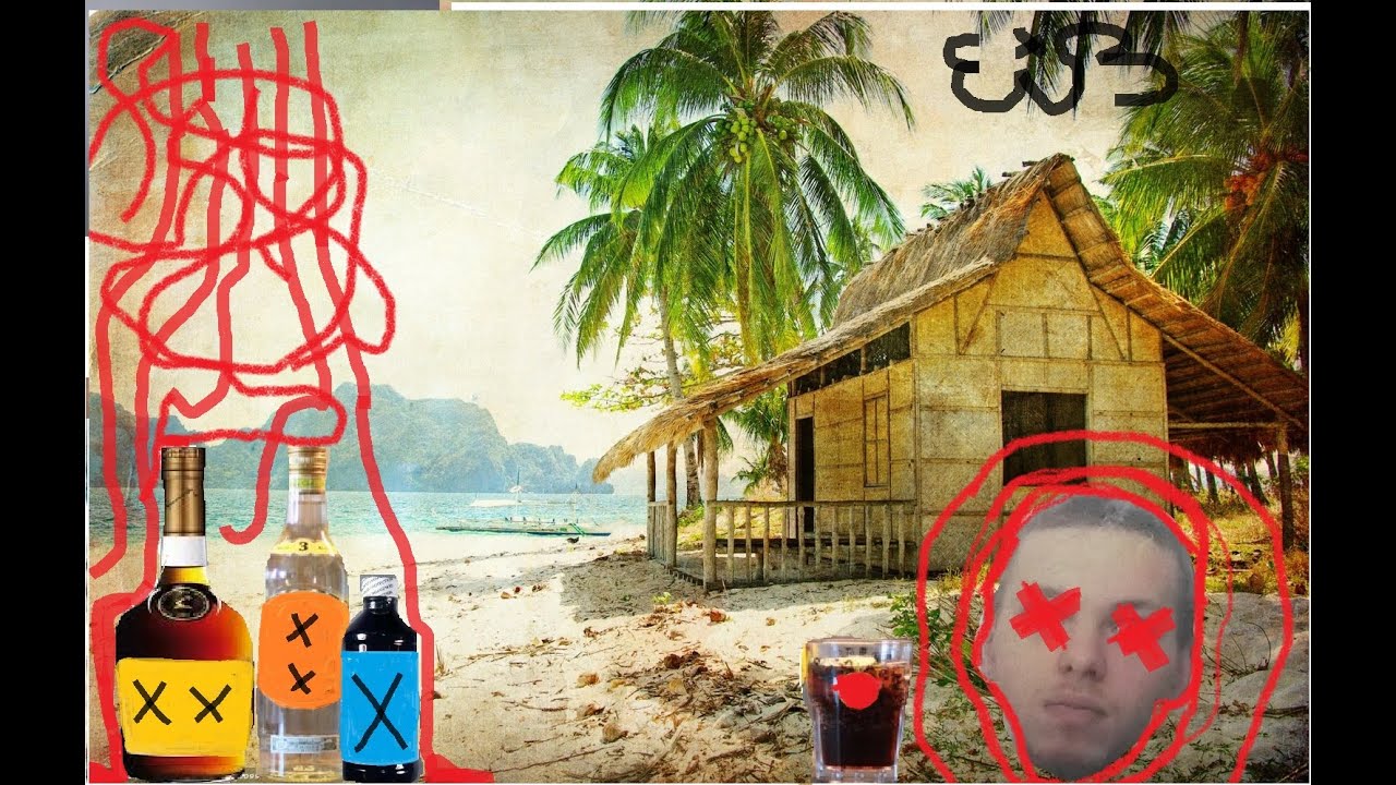 "DRUNKEN IN PARADISE" - TRAP TYPE BEAT | TRIPPIE CHILL (prod. by Eiß ...