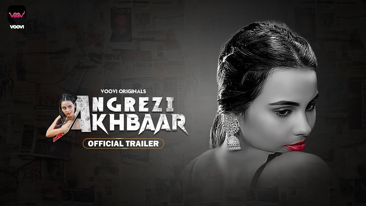 Angregi Akhbar I Official Trailer I Releasing On 8th March Only On #vooviapp - YouTube