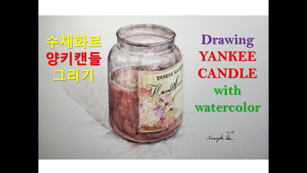 Drawing Yankee Candle with watercolor/ 수채화로 양키캔들 그리기/ How to draw ...