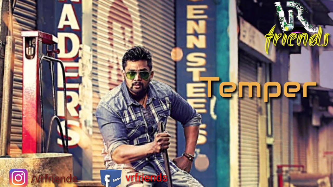 Onti salaga||mass WhatsApp status|| mafthi movie|| Sri muruli and dr ...