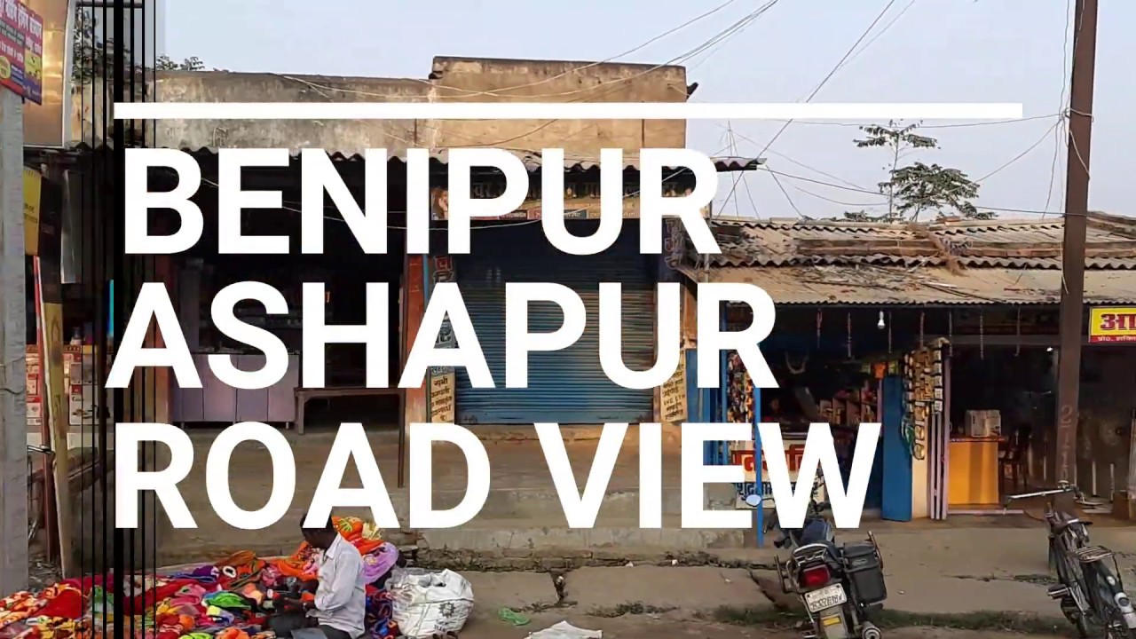 Bihar Darshan, Benipur, Ashapur, Darbhanga, Bihar Tour, Road View of ...