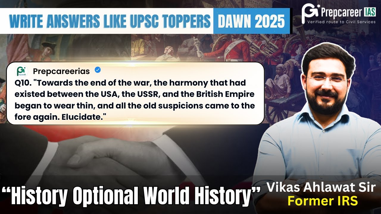 Daily Answer Writing Session | Day-43 | History Optional | UPSC Toppers ...