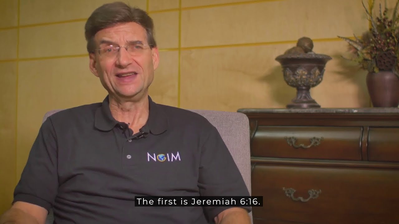 David Geisler invites you to IDC2021 - YouTube