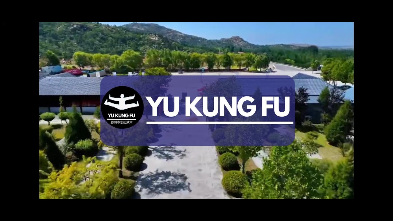 Yu Kung Fu Location - Lian Qing Mountain, China. - YouTube