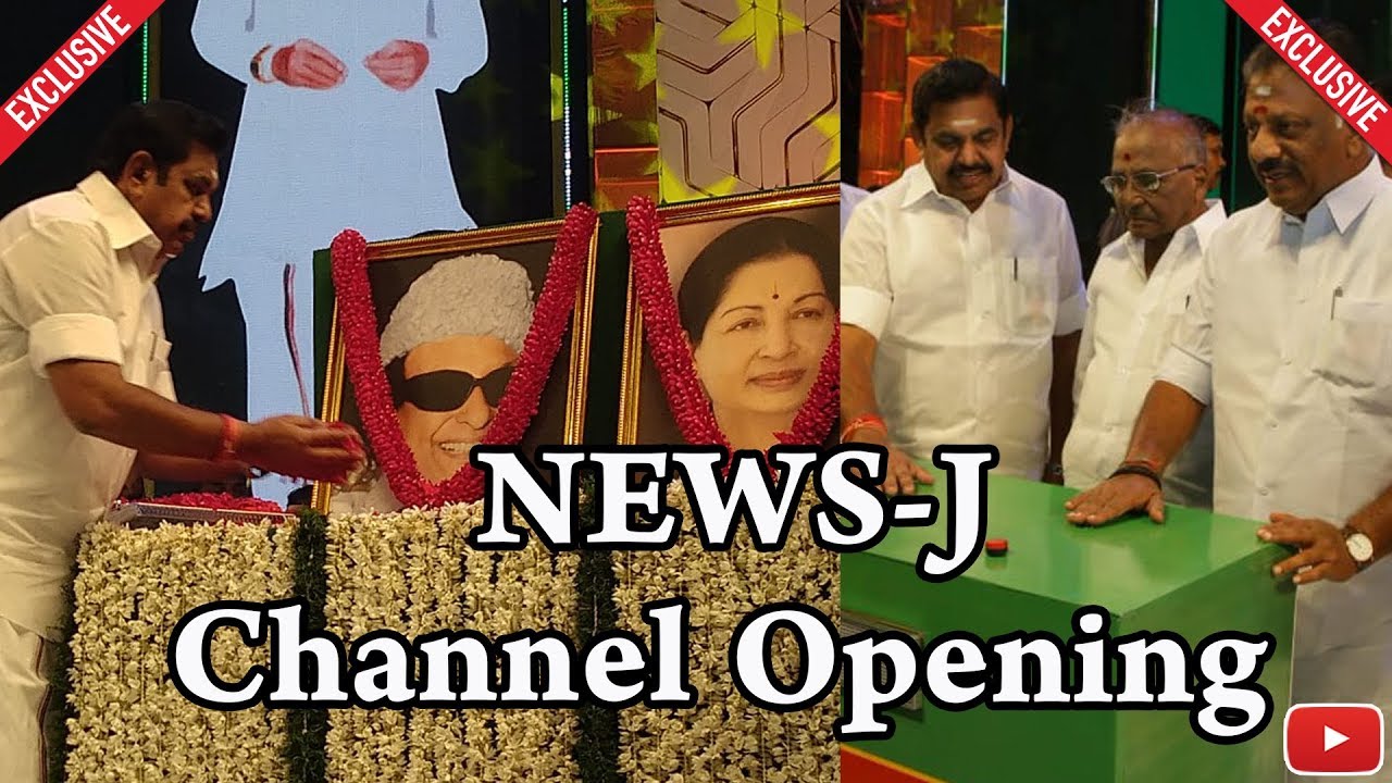 NEWS-J Channel Opening Ceremony! Exclusive Video! - YouTube