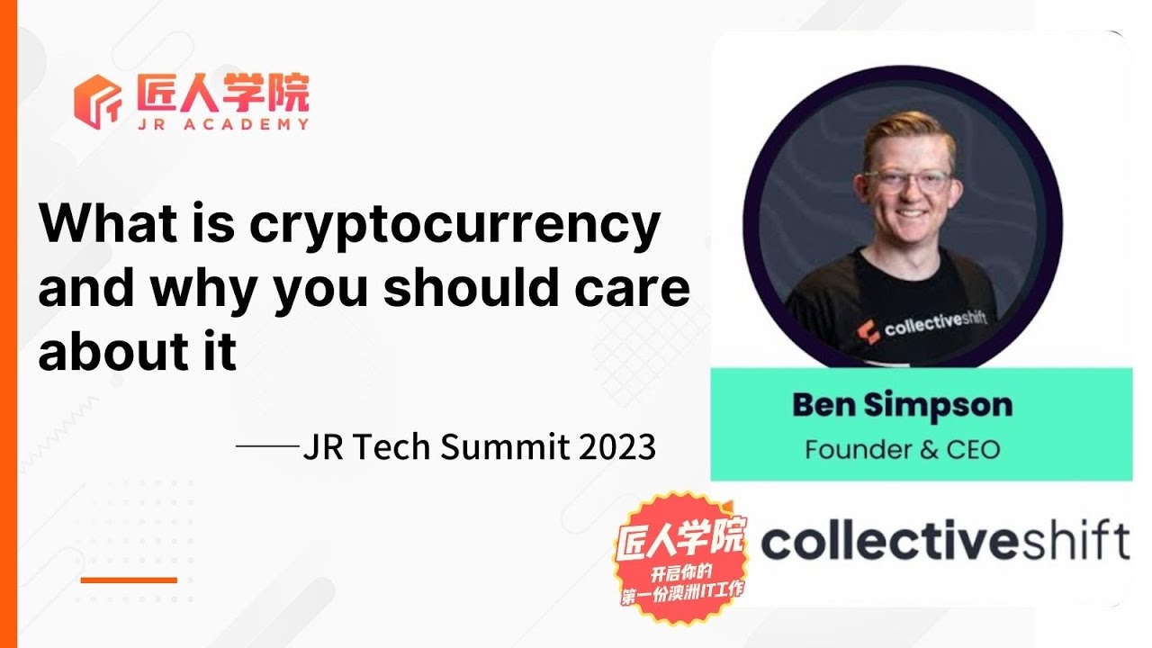 What is cryptocurrency and why you should care about it By Ben Simpson ...
