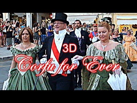 3D CORFU FOR EVER - 3D ΚΕΡΚΥΡΑ ΓΙΑ ΠΑΝΤΑ