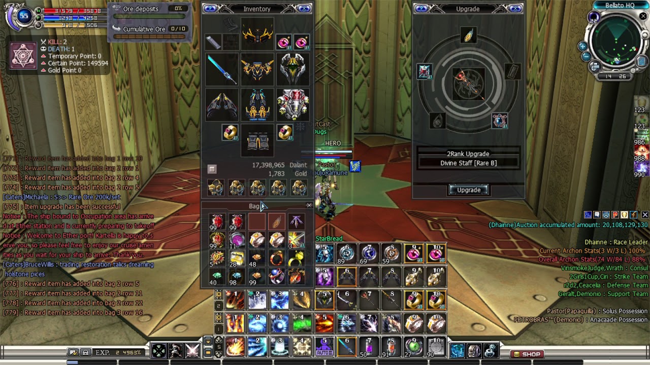 RF Online Playpark - Upgrade Attempt Intense Divine Staff(Keen) - YouTube