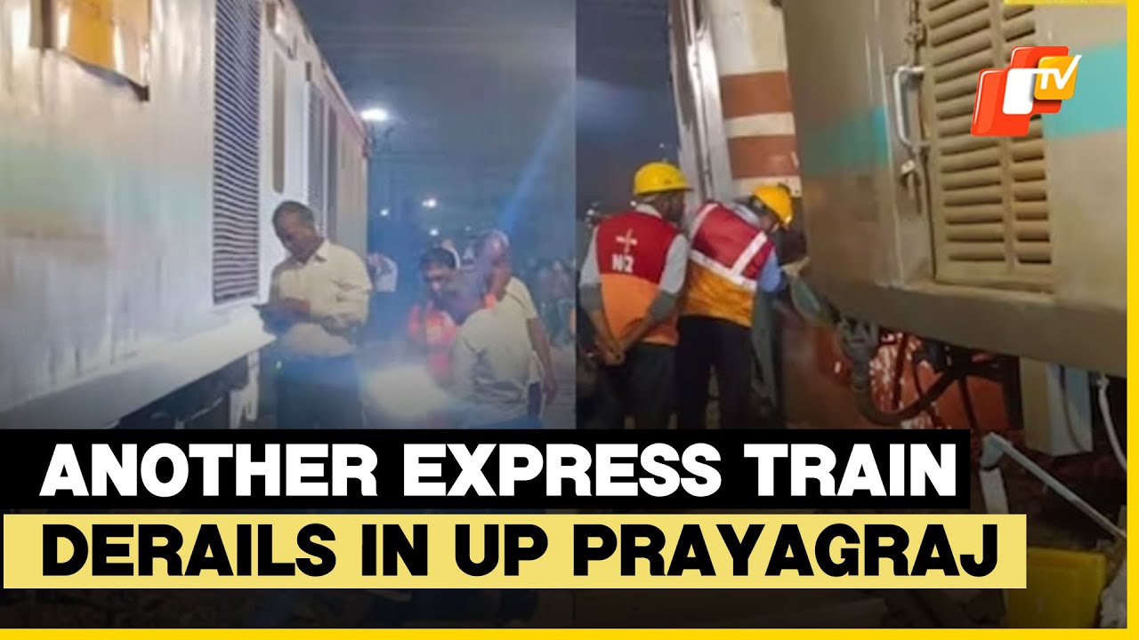 Suhaildev Superfast Express Train Derails In UP's Prayagraj, No ...