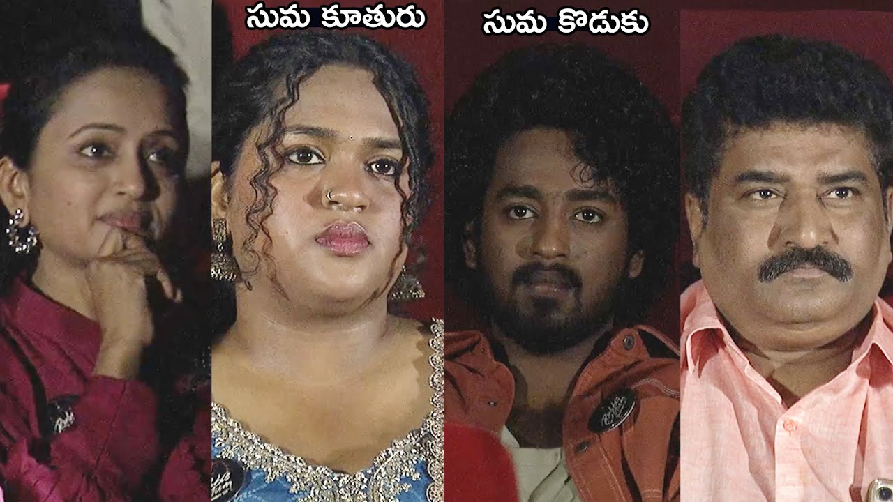 Anchor Suma & Rajeev with his Son Roshan and Daughter Manaswini Visuals ...