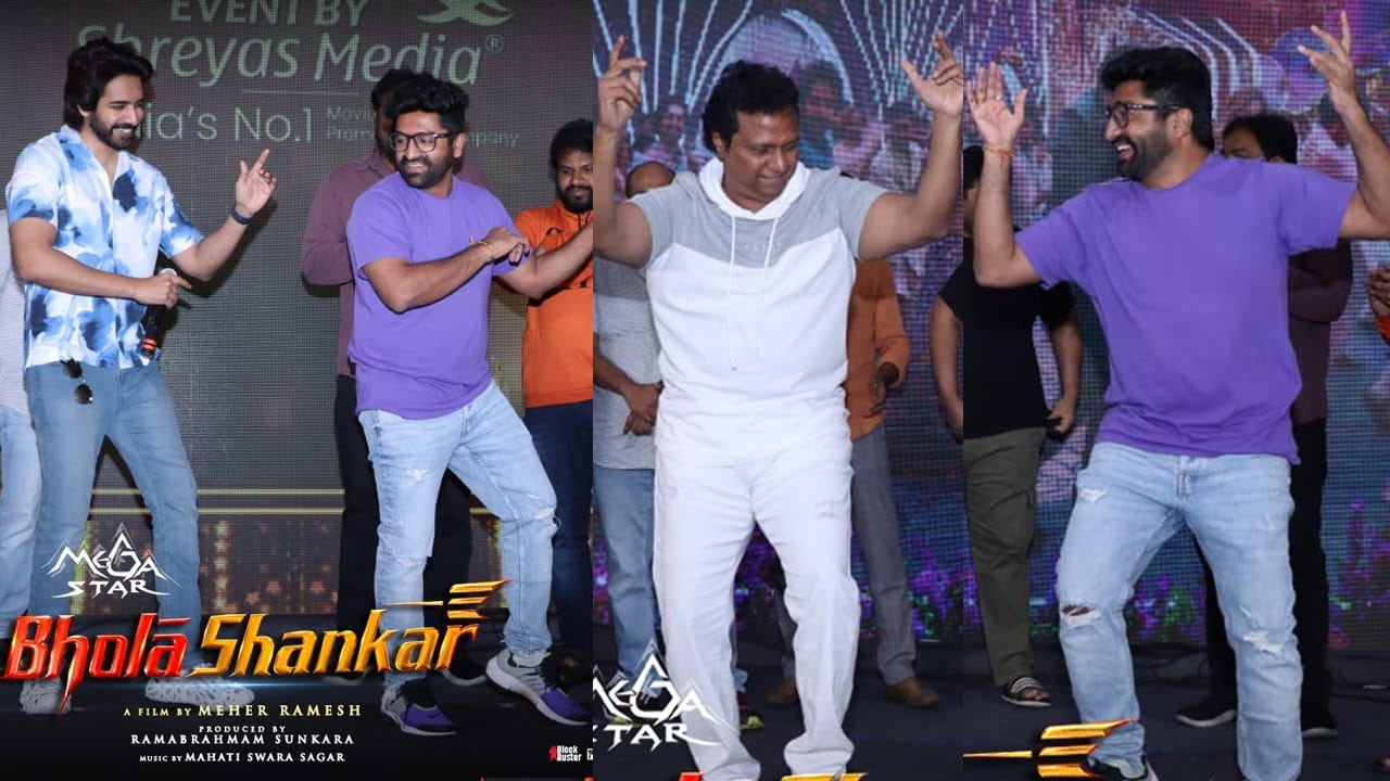 Sekhar Master Dance With Mani Sharma | Sushanth @ BholaaShankar Music ...