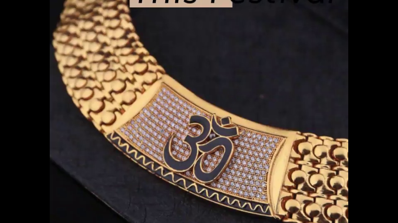 Om Golden Thick Chain - latest gold chain designs | gold chain for men ...